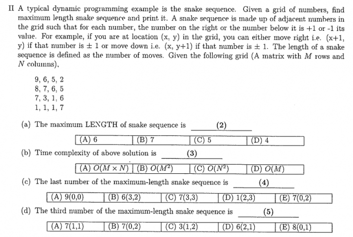 台大資工所110碩士班軟體參考解答 - 都會阿嬤